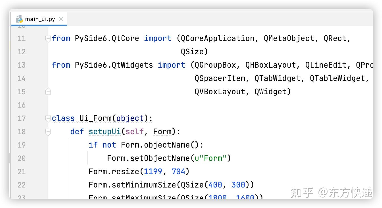 PyQt AttributeError: 'Ui_Form' object has no attribute 'objectName' - 知乎