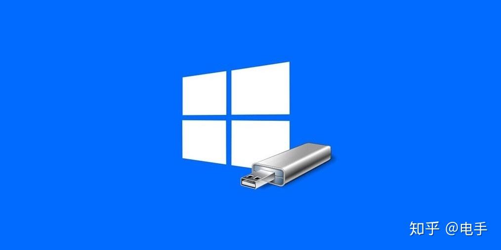 Win10那些版本有WindowsToGo，Win10如何添加WindowsToGo功能? - 知乎