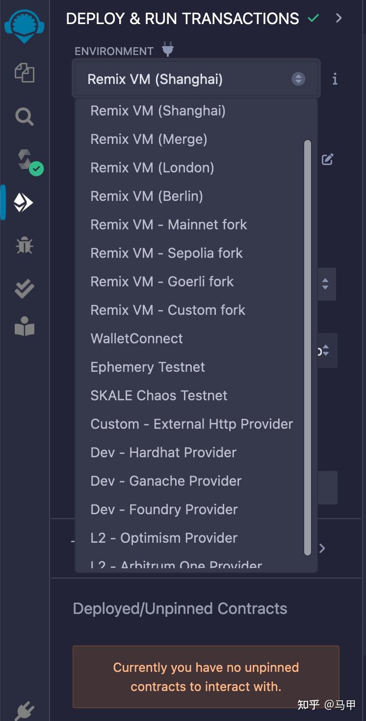 使用remix发布智能合约 - 知乎