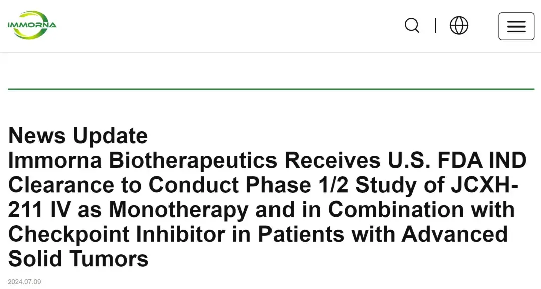 我国初代自研mRNA疫苗登世界舞台，新药IND获FDA批准，重锤乳腺癌、黑色素瘤、胰腺癌等 - 知乎