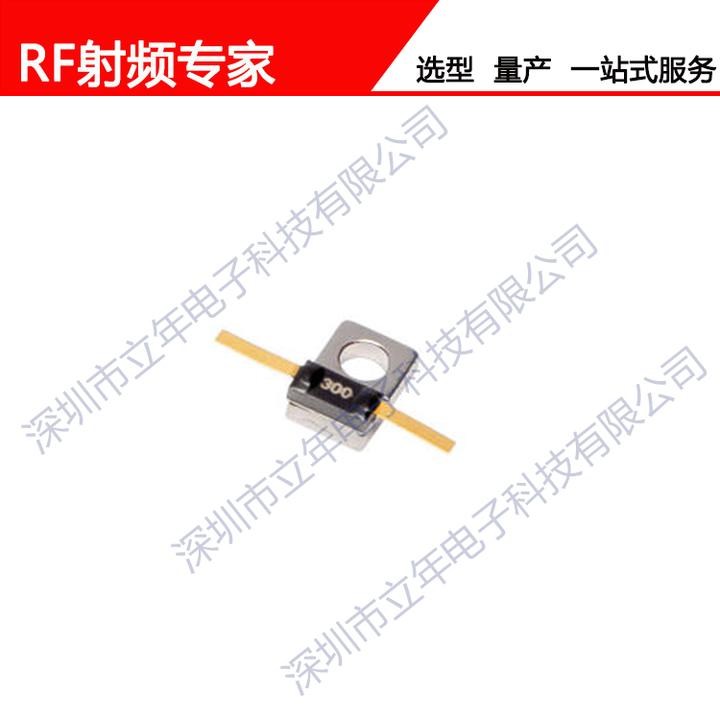 IPP-RN201-300 是一款两引线 30 瓦 AlN 电阻器 - 知乎