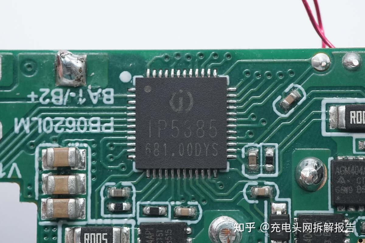 拆解报告：米物20000mAh 55W超薄移动电源iPB2055s - 知乎