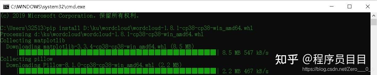 python中的wordcloud的安装教程 - 知乎