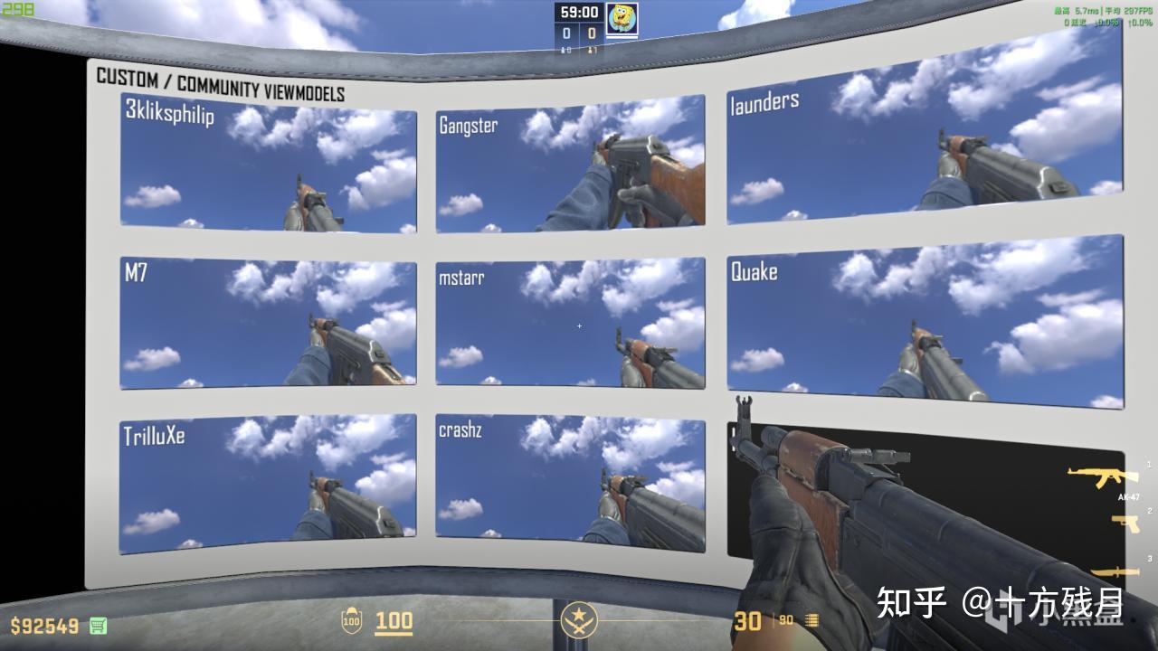 CS2 指令与cfg指南？ - 知乎