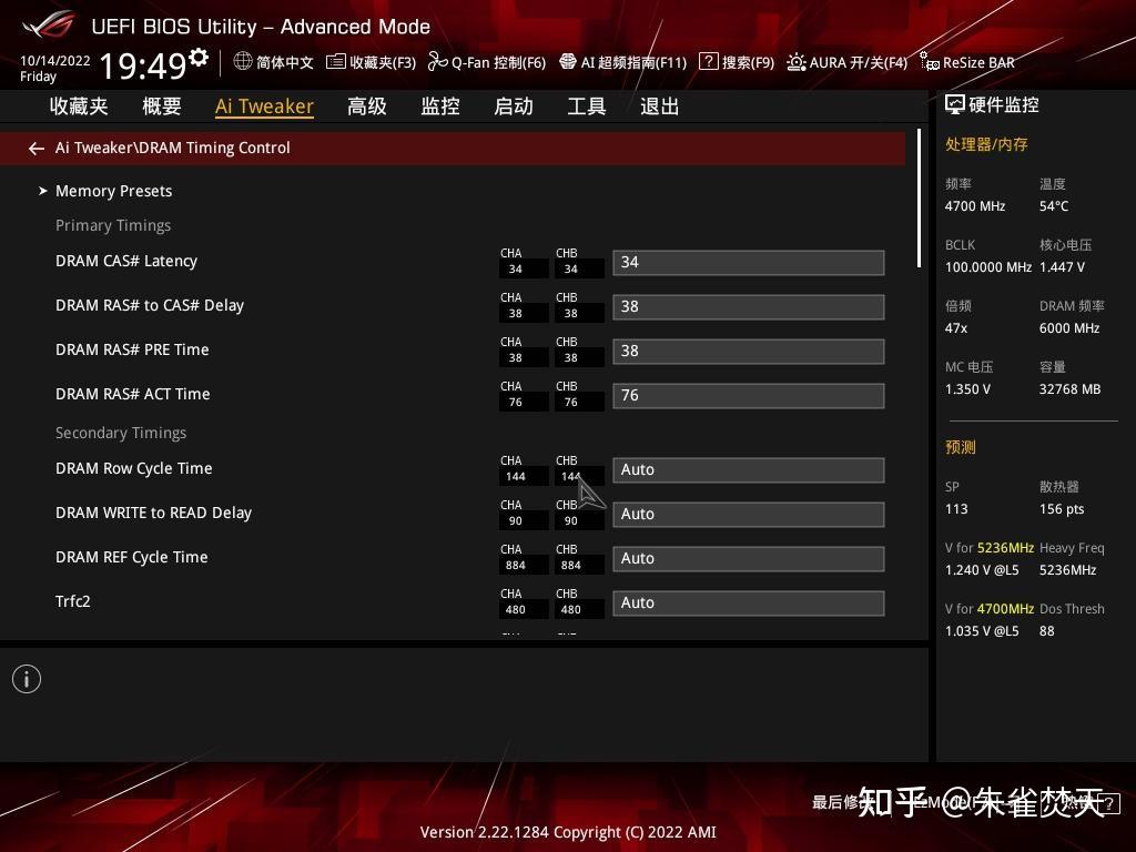 R9 7900X 整机的游戏体验 + 专业生产力体验，附上三代 R9 对比 - 知乎