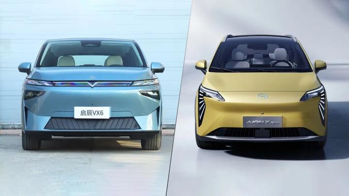 抢走AION Y“ 空间王”名头，启辰VX6真值得买？ - 知乎