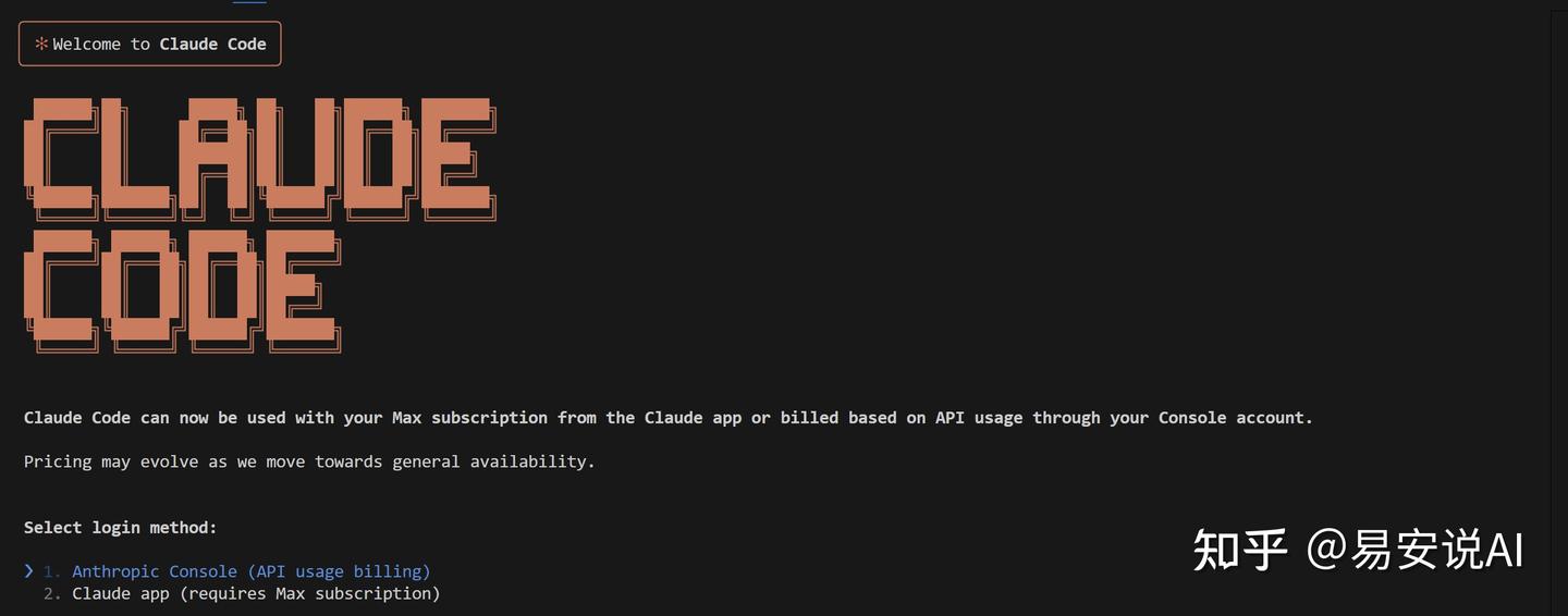 花800订阅了Claude Max使用Claude Code进行AI编程，效果如何？ - 知乎