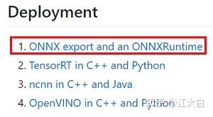 深入浅出Yolo系列之Yolox核心基础完整讲解 - 知乎