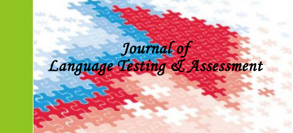 《Journal of Language Testing & Assessment》征稿通知 - 知乎