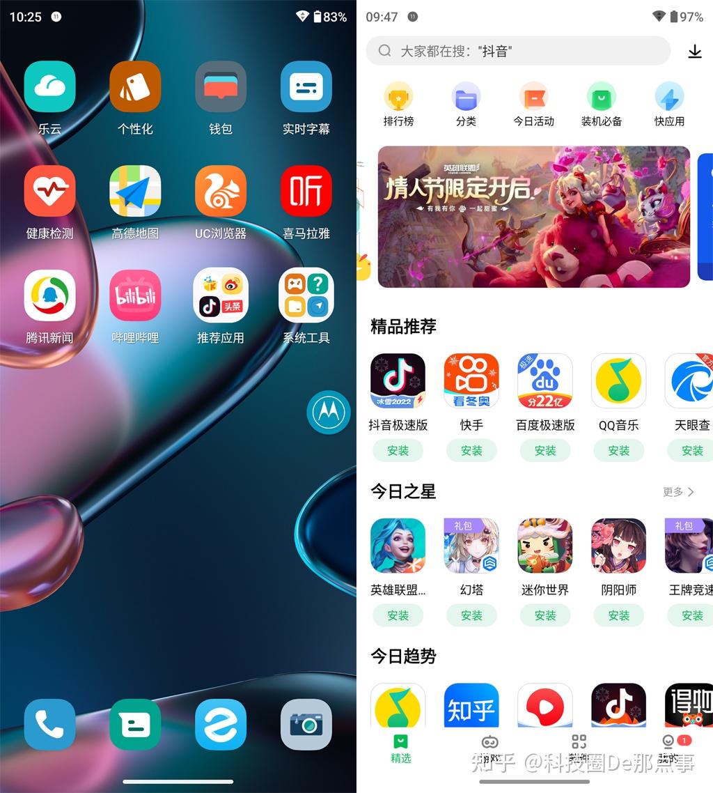 谁能具体介绍一下myUI系统，以及ta和其他系统相比比较显著的特点么？ - 知乎