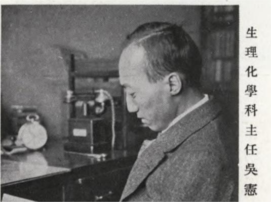 关于测血糖法的十年之争——藏在Folin-Wu法背后的“秘史” - 知乎