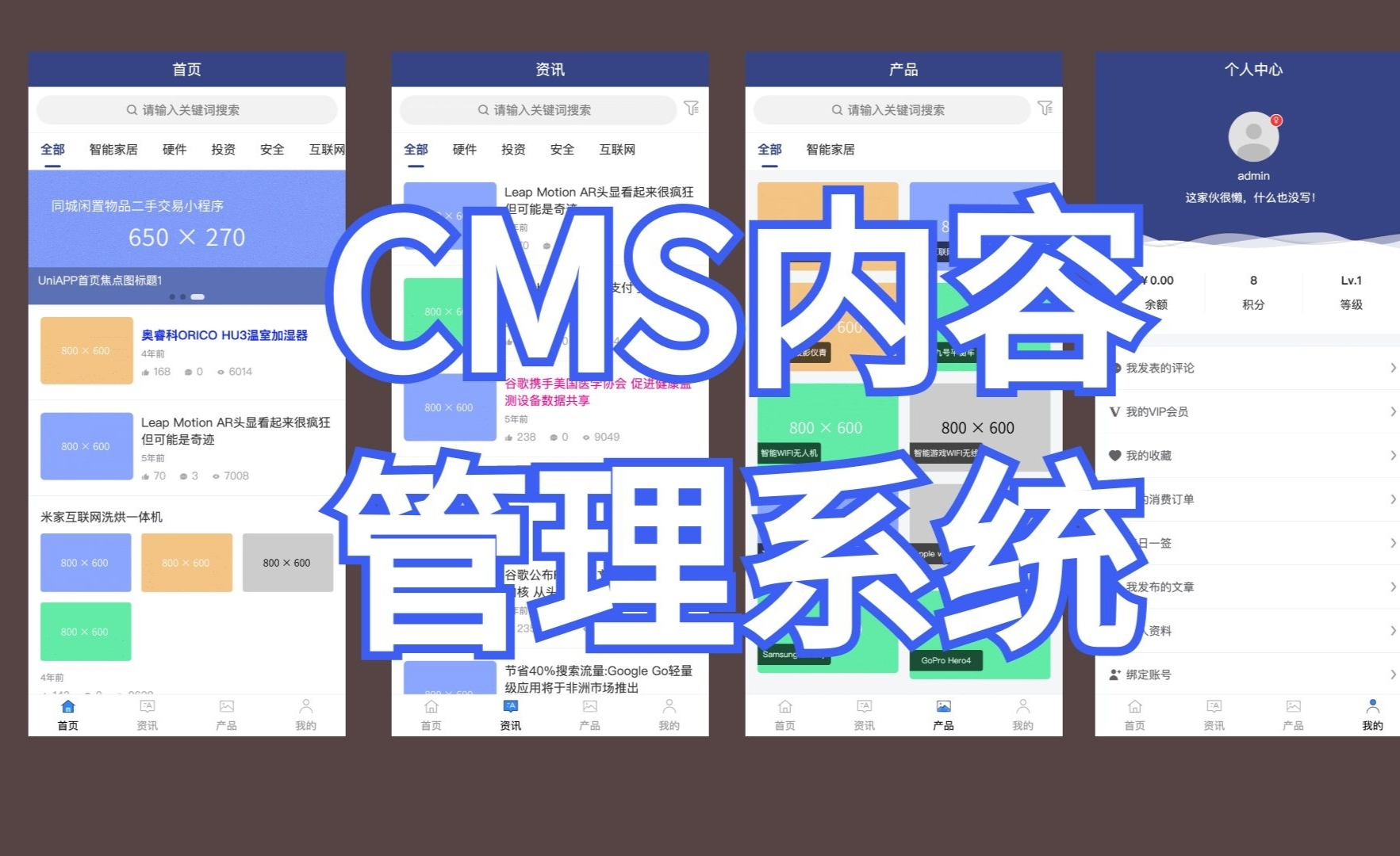 基于ThinkPHP+FastAdmin的CMS内容管理系统， - 知乎