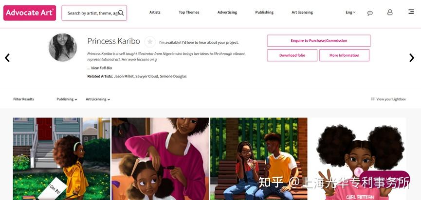 【25-cv-11614】Princess Karibo启动多幅不同风格黑人女孩绘画作品版权维权！ - 知乎