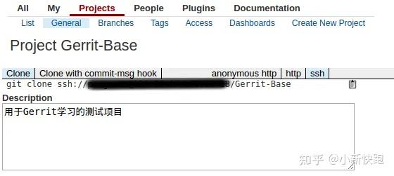 Gerrit 使用指南 - 知乎
