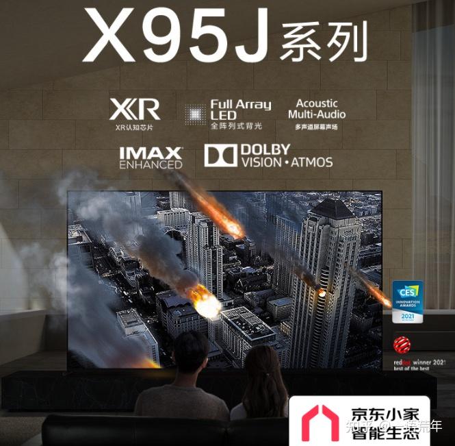 75 寸索尼电视，入手 X91K 和 X90J 哪个更香? - 知乎