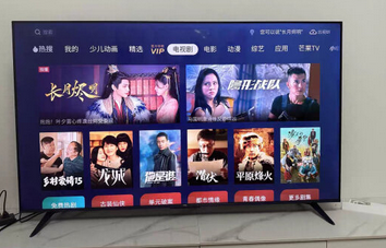 3000左右的智能平板电视怎么样？TCL电视 65V8G Max 65英寸 4+64GB 高色域 120Hz高刷 WiFi 6 Pro 液晶智能平板电视机 - 知乎