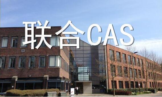 英国大学2018联合CAS申请情况汇总 - 知乎