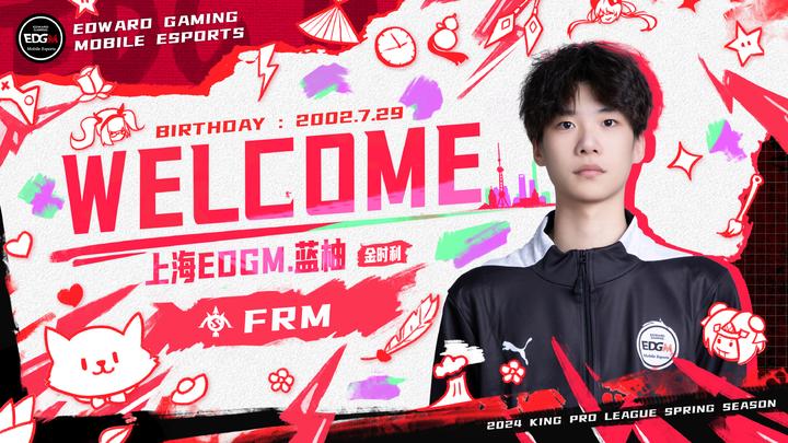 爱思在EDGM掌权，连续买入两位AG旧将，还有个重头戏没登场 - 知乎