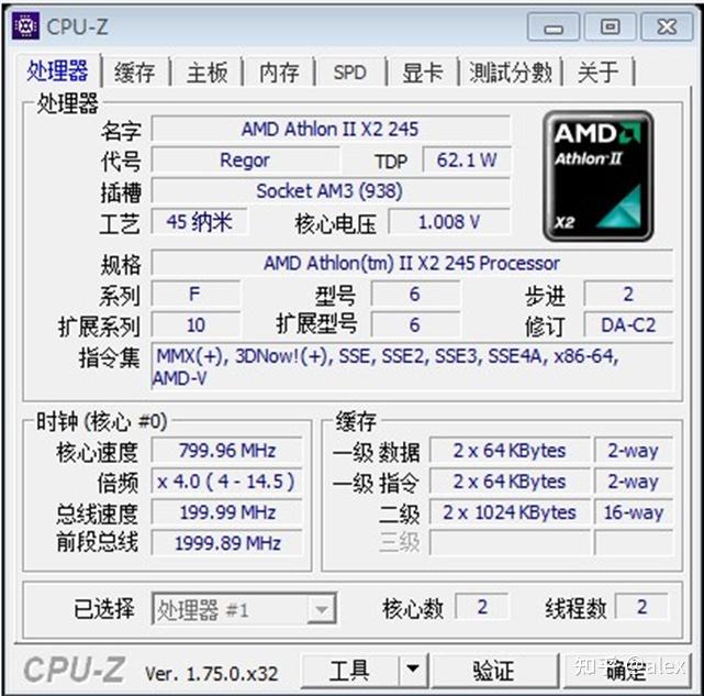 CPU_Z的使用方法 - 知乎