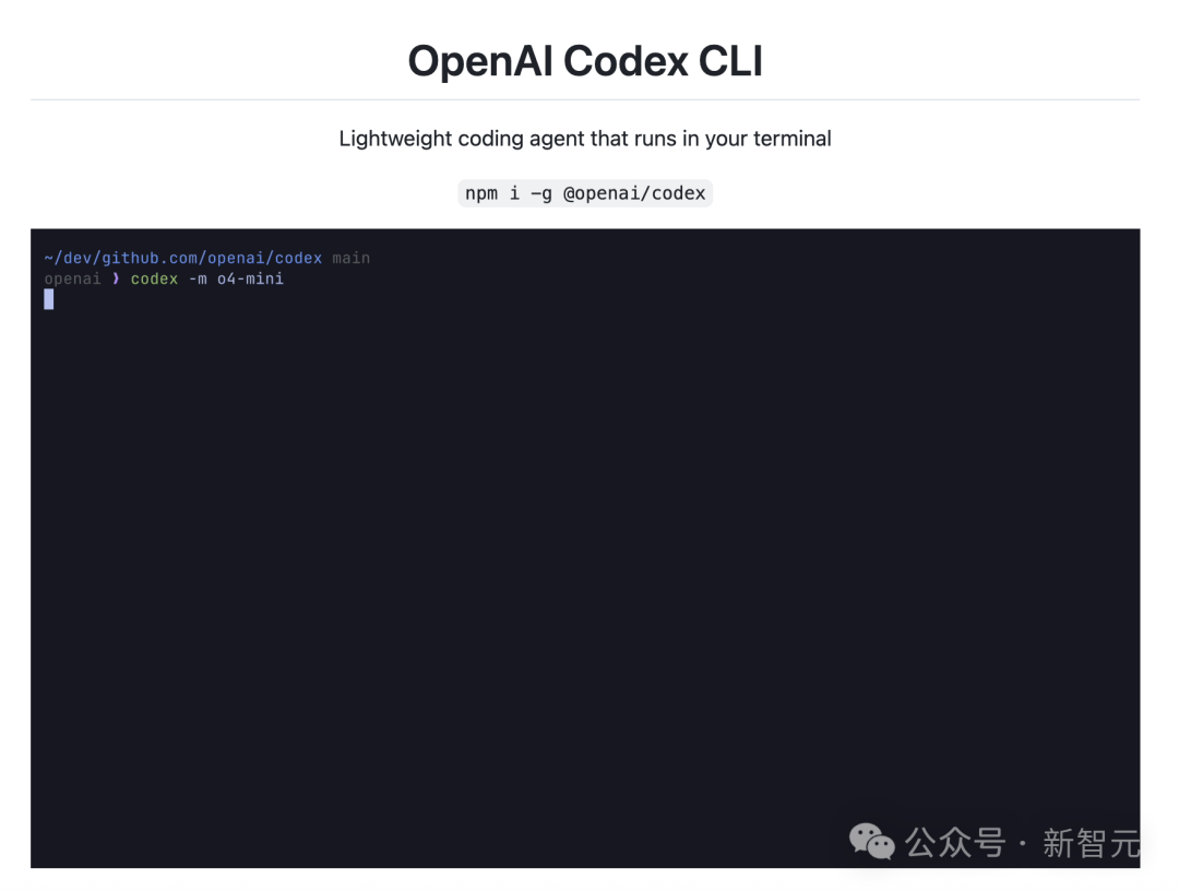 OpenAI 上线新一代编程神器 Codex，有哪些技术亮点？程序员的工作会被彻底颠覆吗？ - 知乎