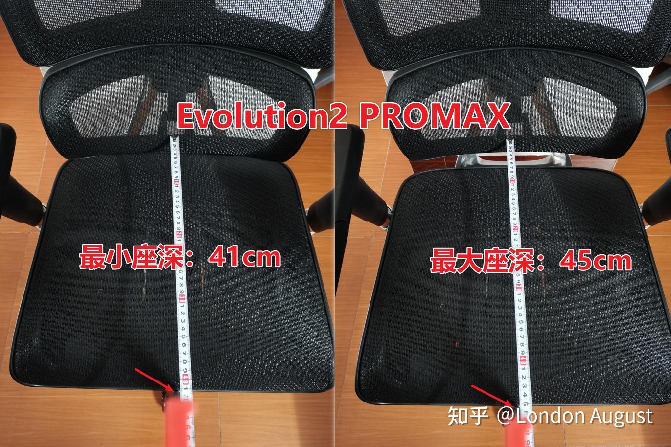 Ergomax系列的Evolution和Emperor怎么选？基础款和PROMAX版本有什么区别？ - 知乎