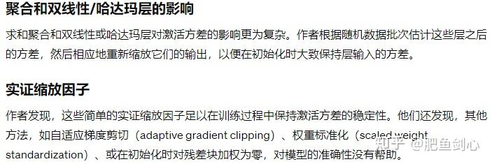 论文笔记37|GemNet Universal Directional Graph Neural Networks for Molecules ...