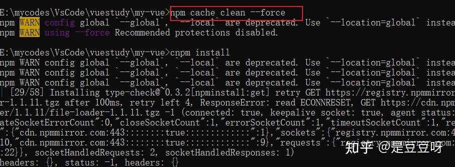 555！终于解决了“A complete log of this run can be fund in:” - 知乎