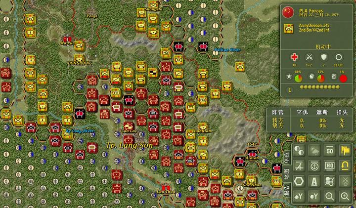 Hello, TOAW 4! - 知乎