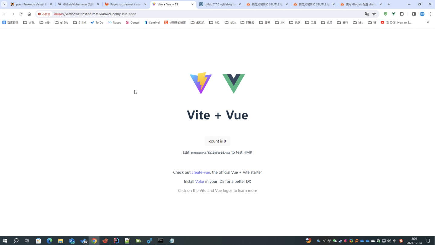 如何使用极狐GitLab 自定义 Pages 根域名 - 知乎