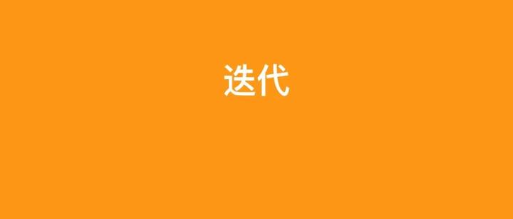 Leetcode 235 二叉搜索树的最近公共祖先 [迭代] Python3 Go 知乎