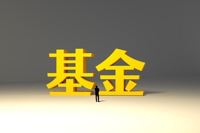 现在的行情下，如何通过定投基金实现财富增长 知乎