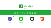 uni-app x 之 一篇带你入坑 - 知乎