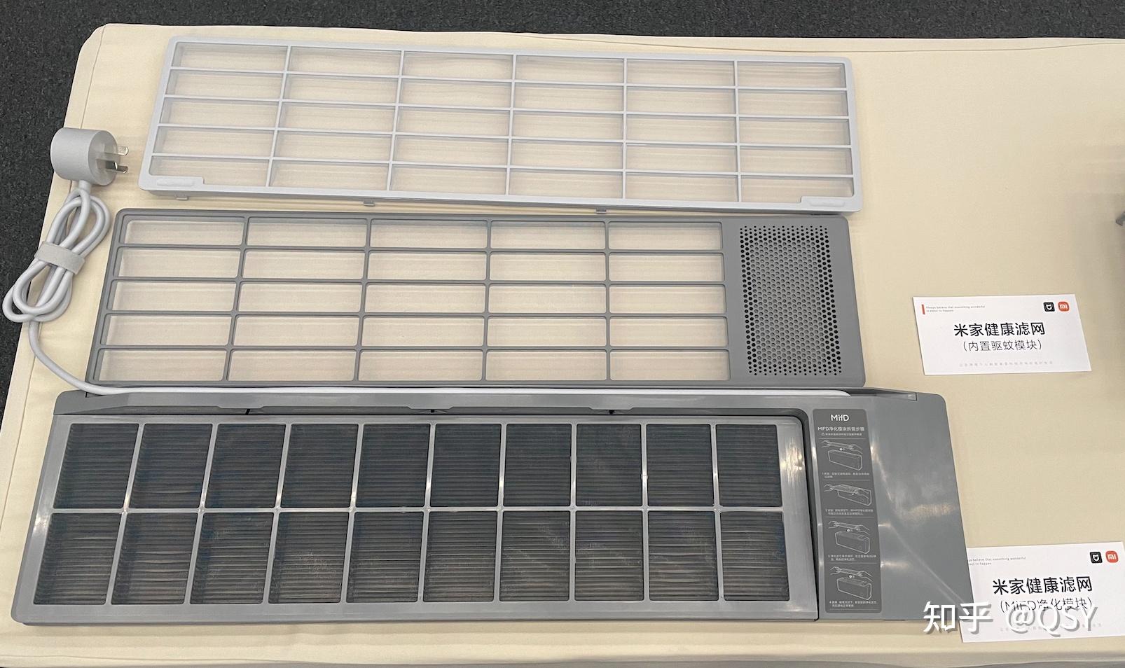 如何评价小米空调? - 知乎