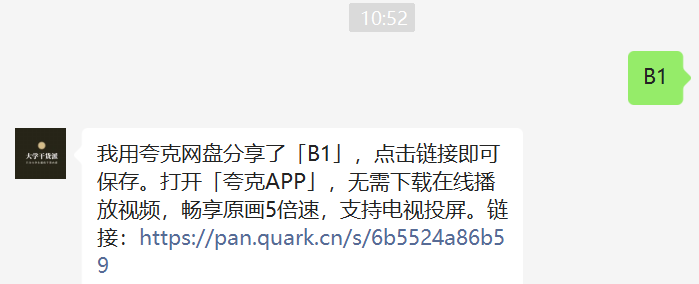 40部TED演讲推荐，TED无痛学英语，增长见识！ - 知乎