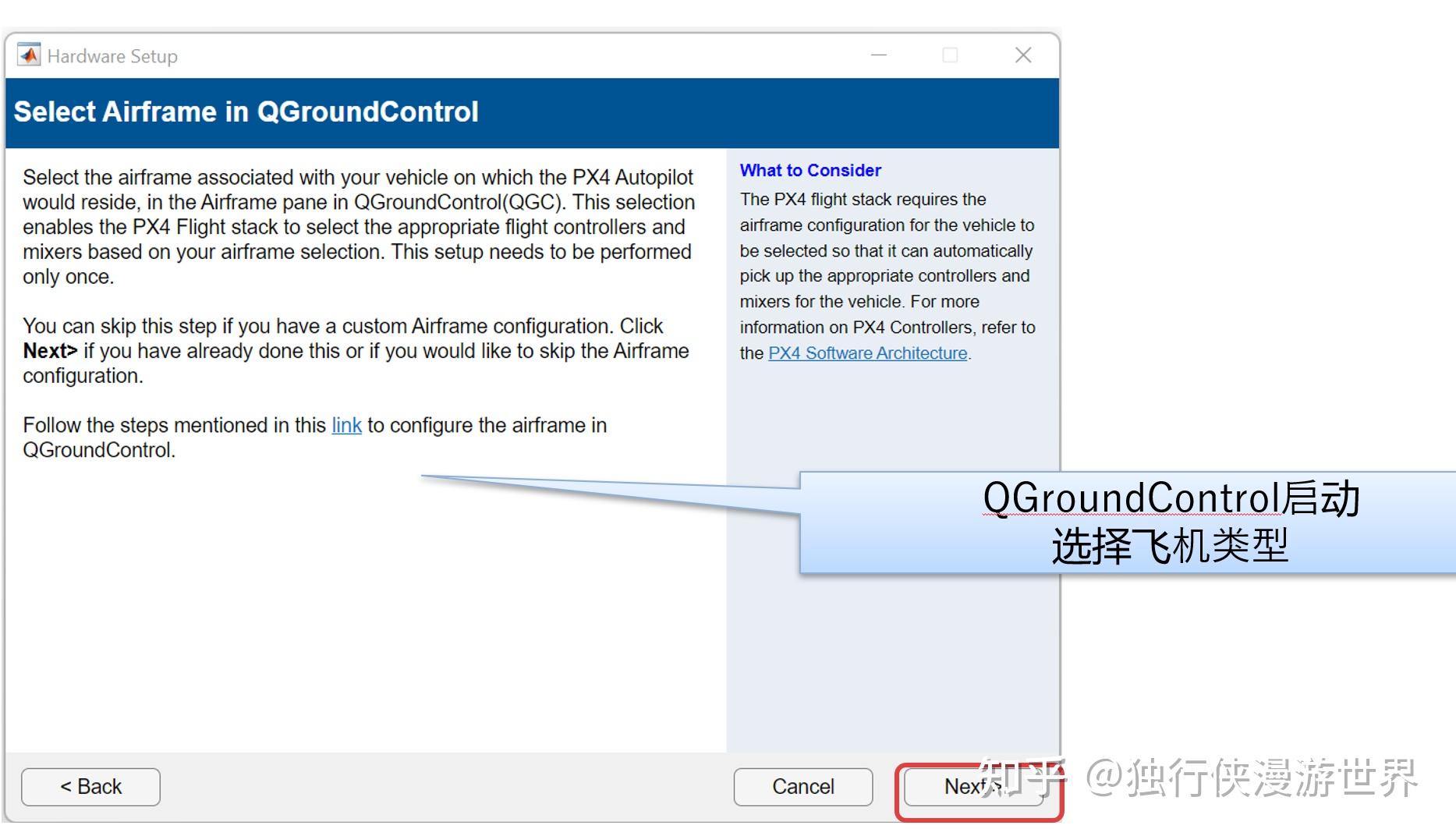 Drone 和 UAV 有什么区别？ - 知乎