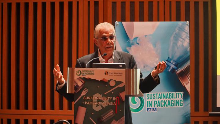 头条 | Intertek Assuris亮相新加坡Sustainability in Packaging Asia 2023 - 知乎