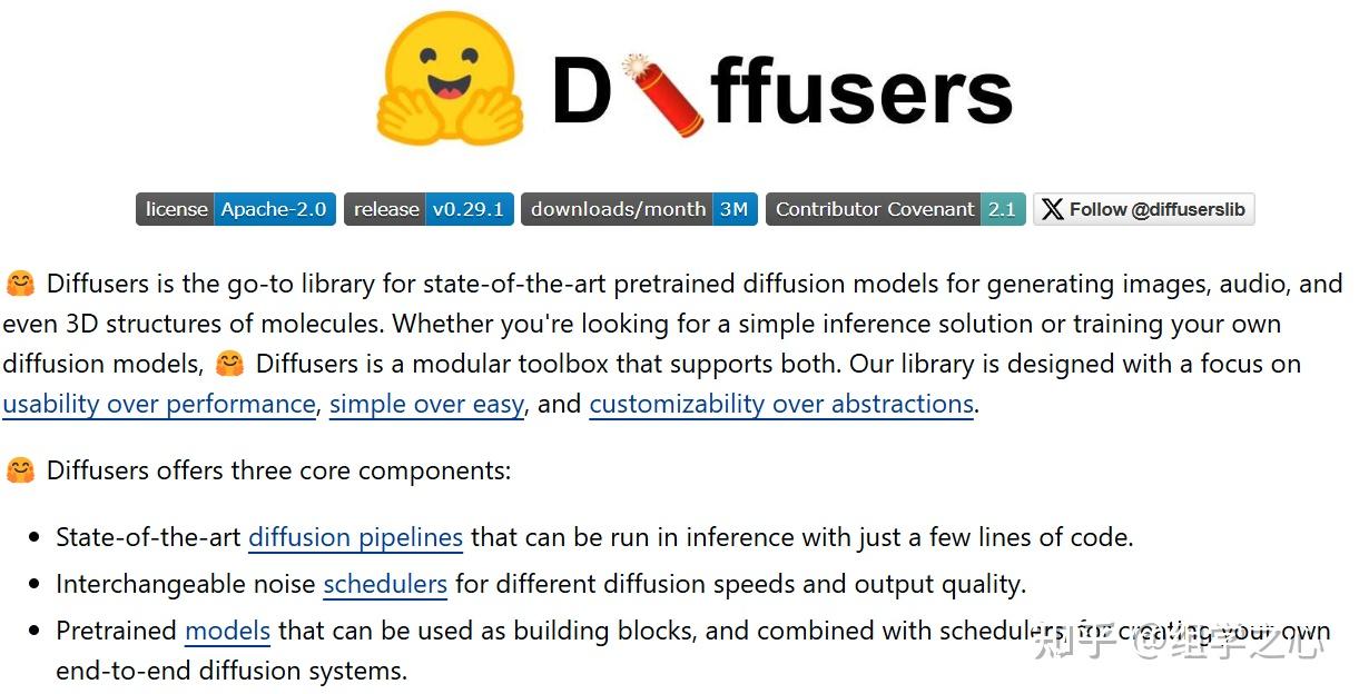 Diffusers的入门实操（很好玩） - 知乎