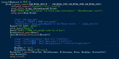 RD-IP-PS分别代表了什么？他们之间的逻辑关系又是什么呢？ - 知乎