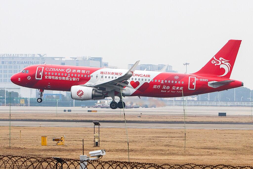 长龙航空 / Loong Air - 中英文维基百科词条融合，由辽观搬运、翻译、整合 - 知乎