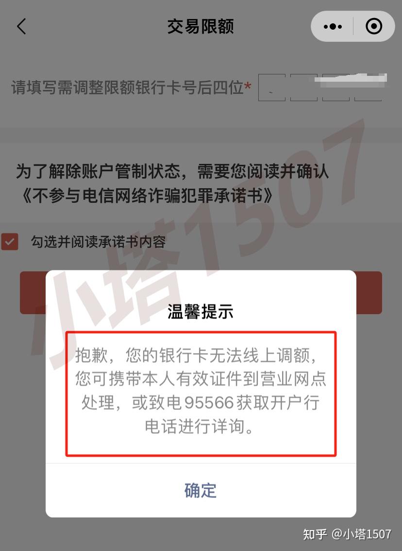 m789是什么意思? - 知乎