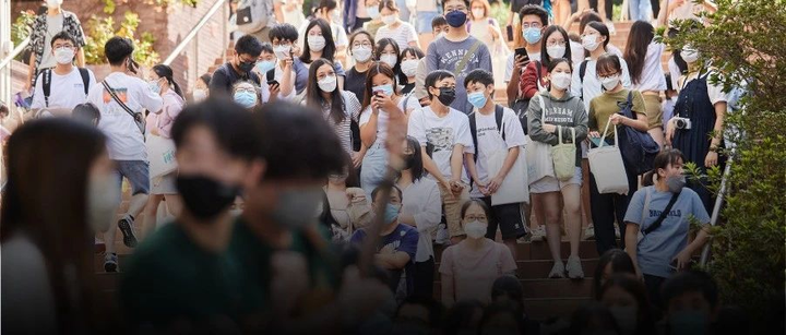 港校学生证的正确打开方式！@23Fall：亲测真的能省一个亿！ - 知乎