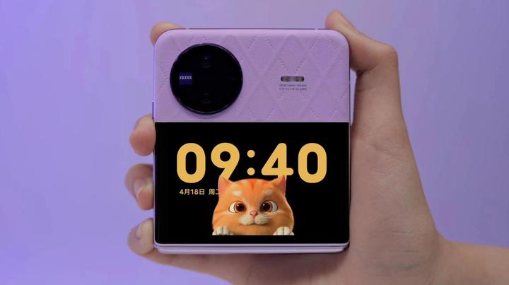 vivo X Fold2/X Flip即将发布，双折叠旗舰定档4月20日 - 知乎