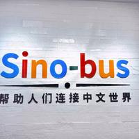 Sino-bus 线上中文课，帮家长解决华裔孩子长大后的遗憾 - 知乎