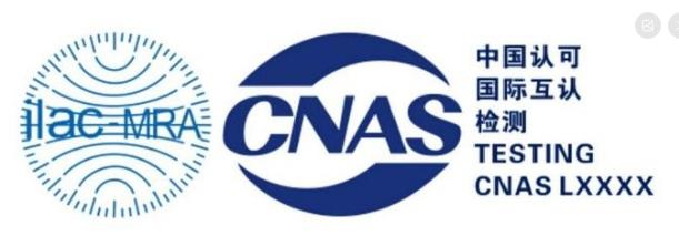 如何使用CNAS标识？ - 知乎