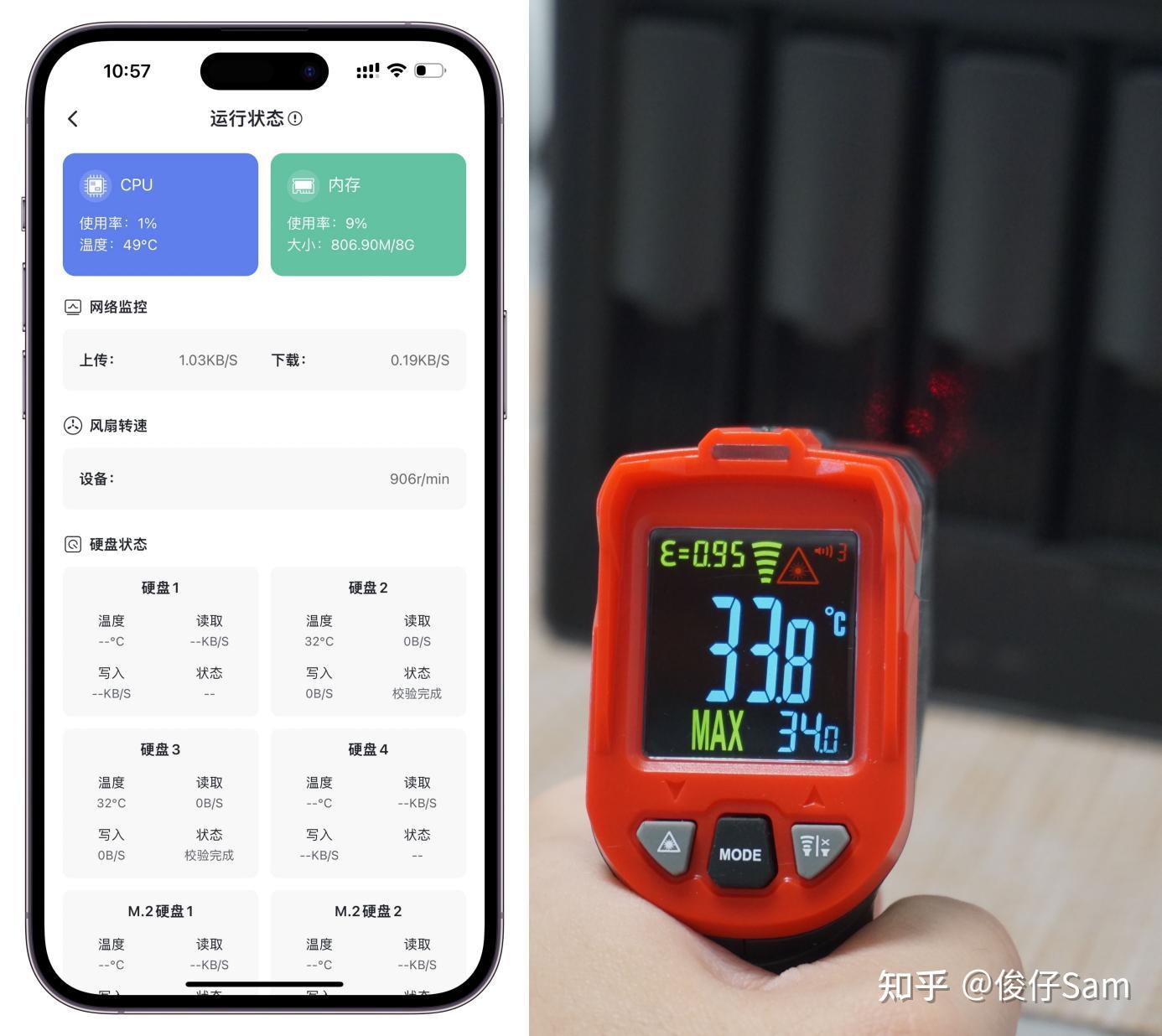 绿联 DX4600 评测：DIY 属性更强，依然易上手 - 知乎