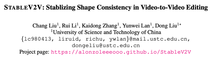 StableV2V：专注于「人机交互一致性」的视频编辑方法 - 知乎