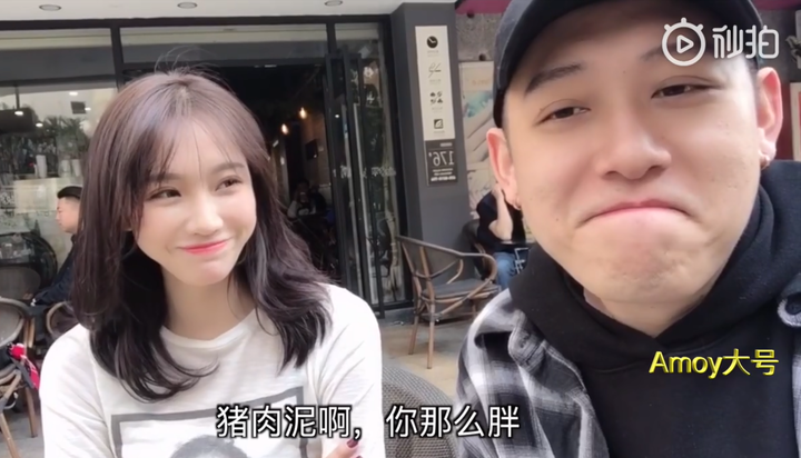 Amoy大号语录（摘自2019年视频） - 知乎