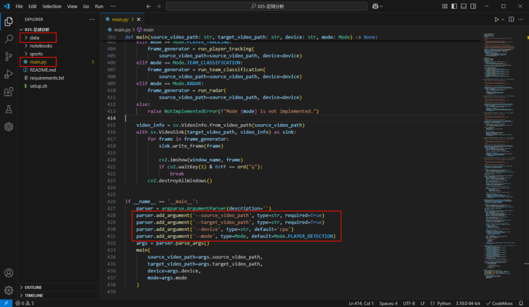 使用OpenCV和YOLO算法，分析足球比赛(附源码) - 知乎