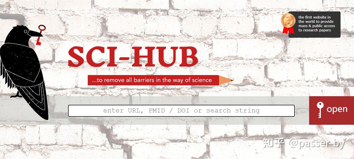 干货满满|Sci-Hub官网入口合集！ - 知乎
