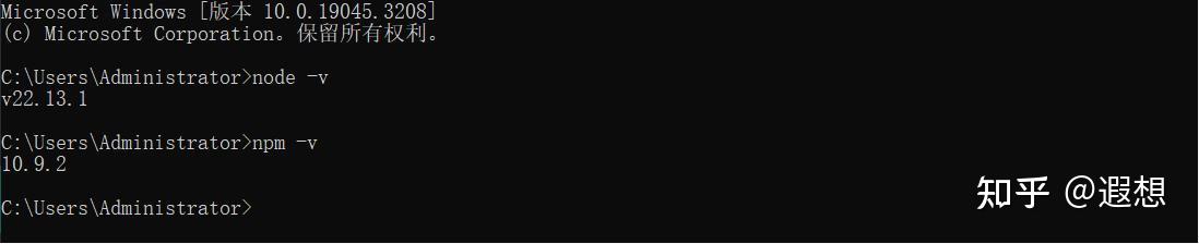 解决vscode无法运行npm命令 - 知乎